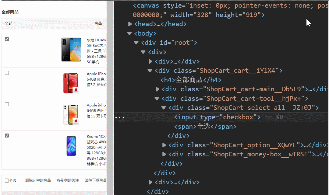 GitHub - FengXiao7/shopping-mall-react: 用react把之前vue2的项目重建一下。 项目地址：https://github.com/FengXiao7 ...