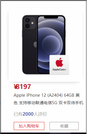 GitHub - FengXiao7/shopping-mall-react: 用react把之前vue2的项目重建一下。 项目地址：https://github.com/FengXiao7 ...