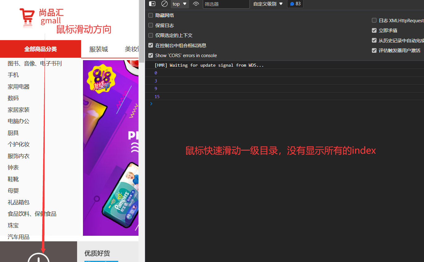 GitHub - FengXiao7/shopping-mall-vue: 在B站上学习的一个中等大小的vue前端项目,一个简单的购物商城。 (原项目受gitee审核影响暂时不能开源，已搬运至 ...