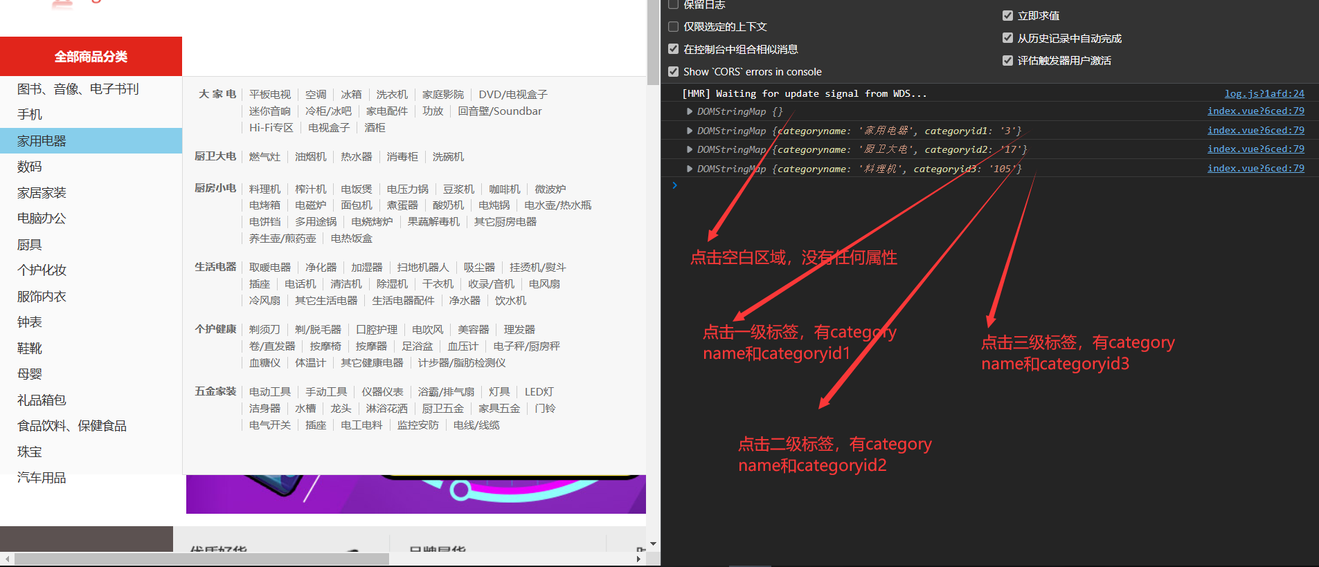 GitHub - FengXiao7/shopping-mall-vue: 在B站上学习的一个中等大小的vue前端项目,一个简单的购物商城。 (原项目受gitee审核影响暂时不能开源，已搬运至 ...