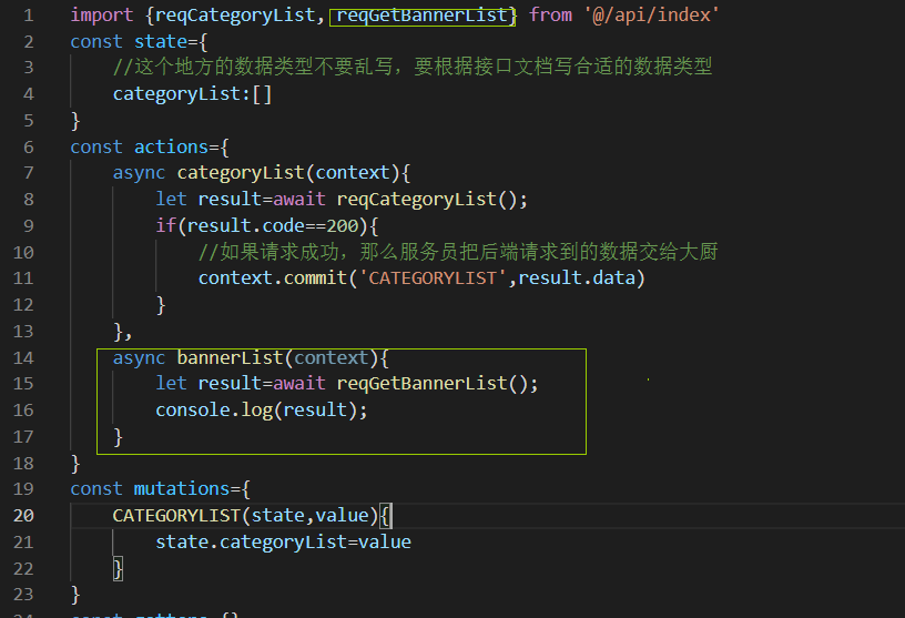 GitHub - FengXiao7/shopping-mall-vue: 在B站上学习的一个中等大小的vue前端项目,一个简单的购物商城。 (原项目受gitee审核影响暂时不能开源，已搬运至 ...